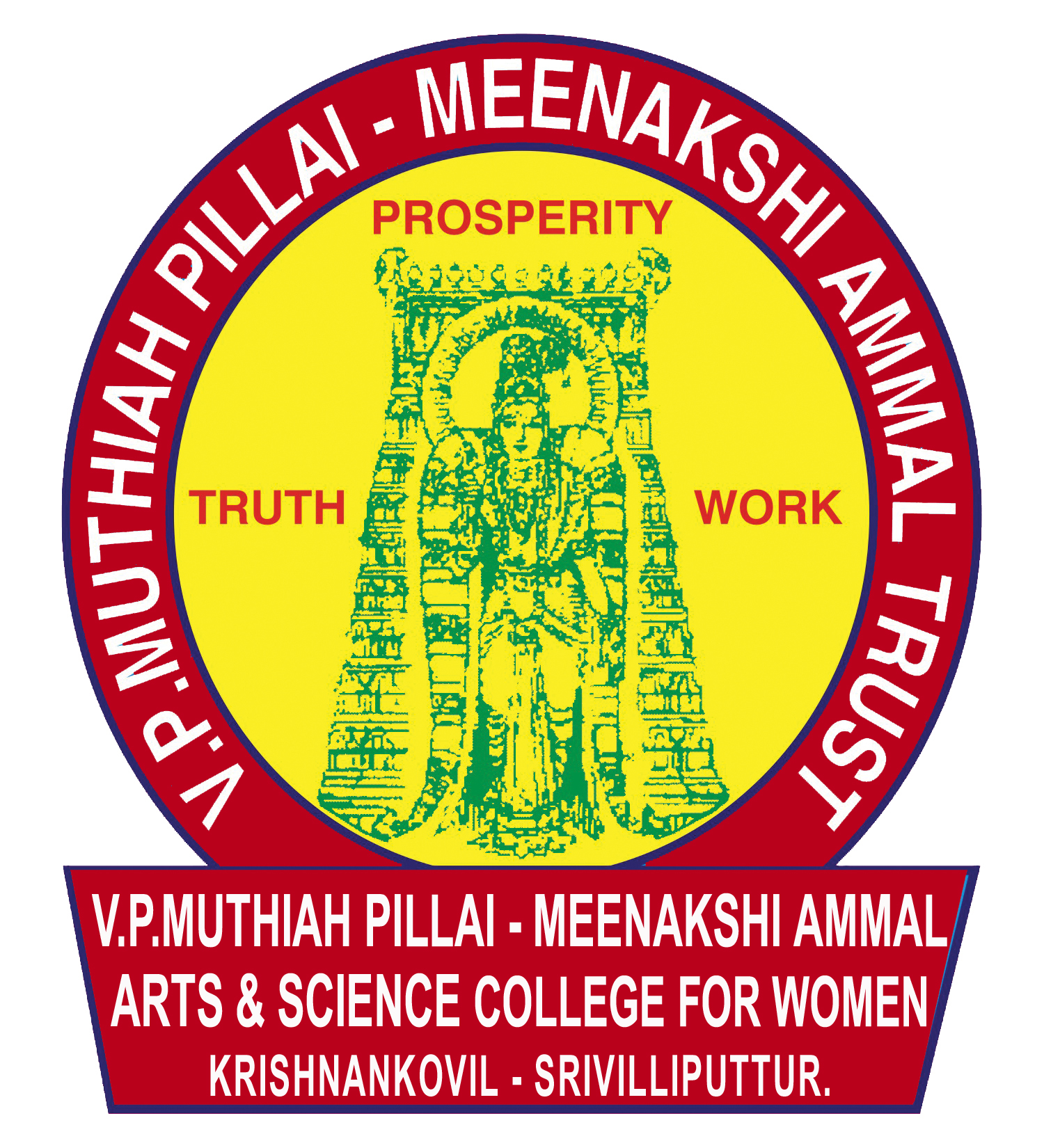 VPMM Group of Institutions – Empowering Education